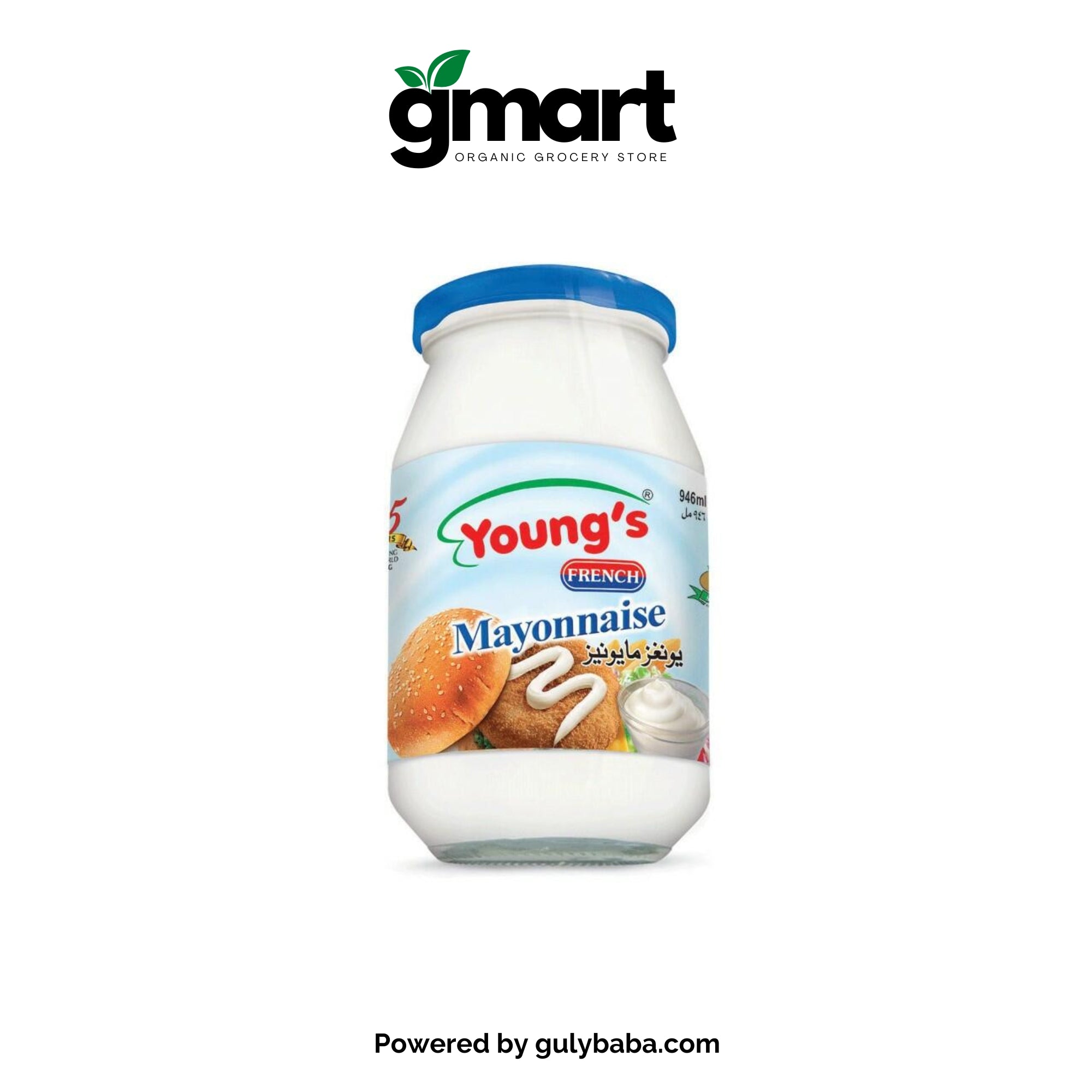 Young's French Mayonnaise - 946ml– Gulybaba - Genuine products online ...