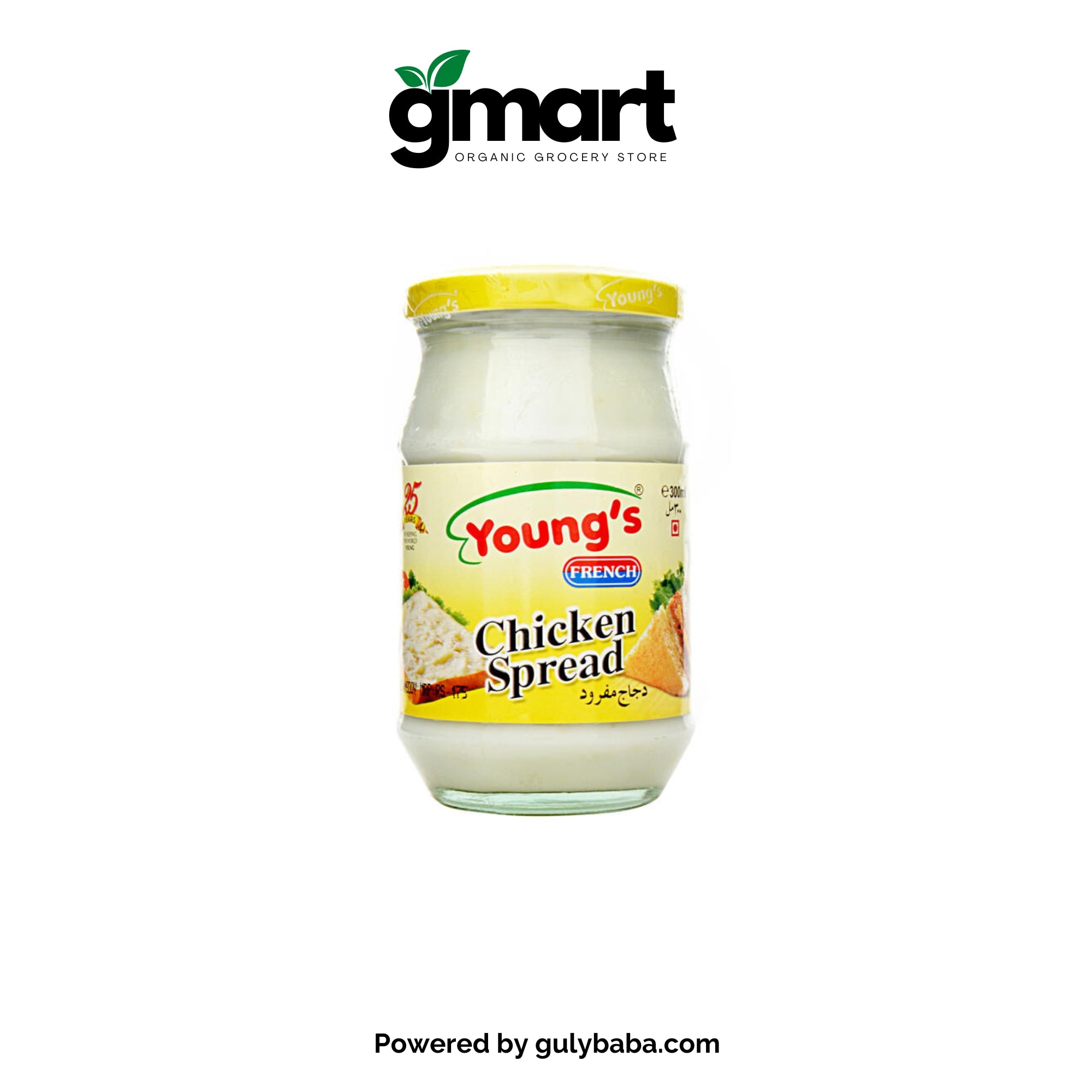 Young's Chicken Spread - 300ml– Gulybaba - Genuine products online ...