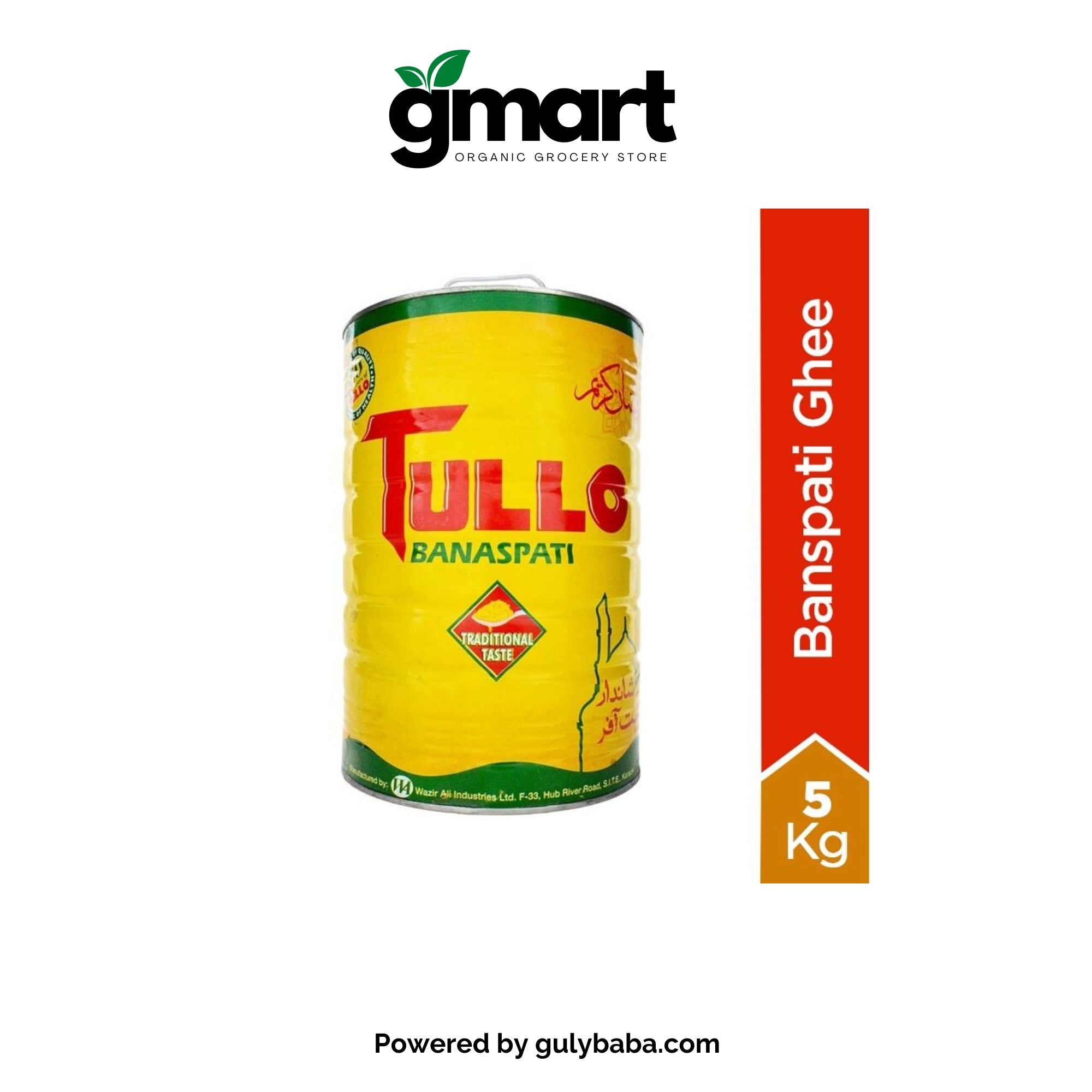 Tullo Banaspati Ghee - 5kg– Gulybaba - Genuine products online ...